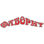 ATR Milenijum – MPS